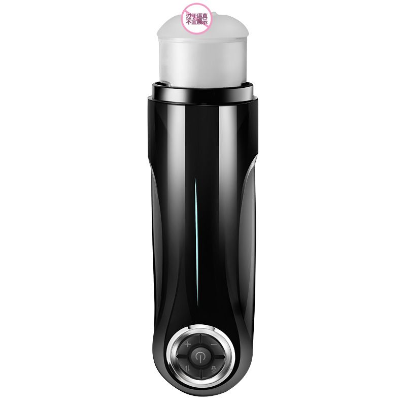Elisa Hands Free Smart Auto Stroker - Pleasure Me Sex Toys and Vibrators
